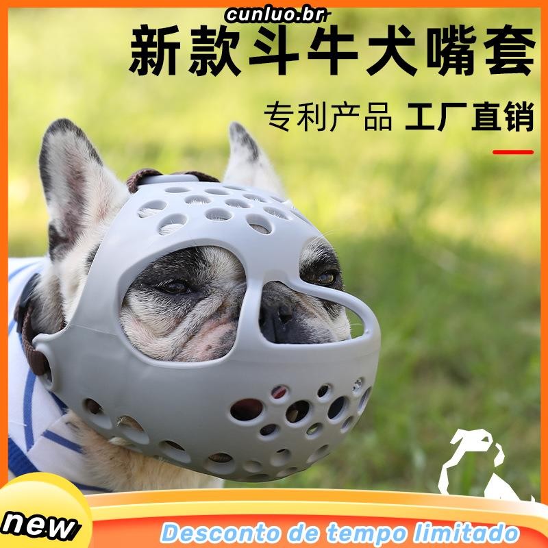 VANES Máscara Para Mastigar Focinho De Cachorro Mordedura De Borracha ...