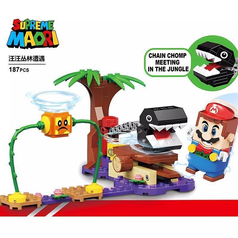 Stock Pronto - Compatible com LEGO Small Particle Blocks Mario Woof ...