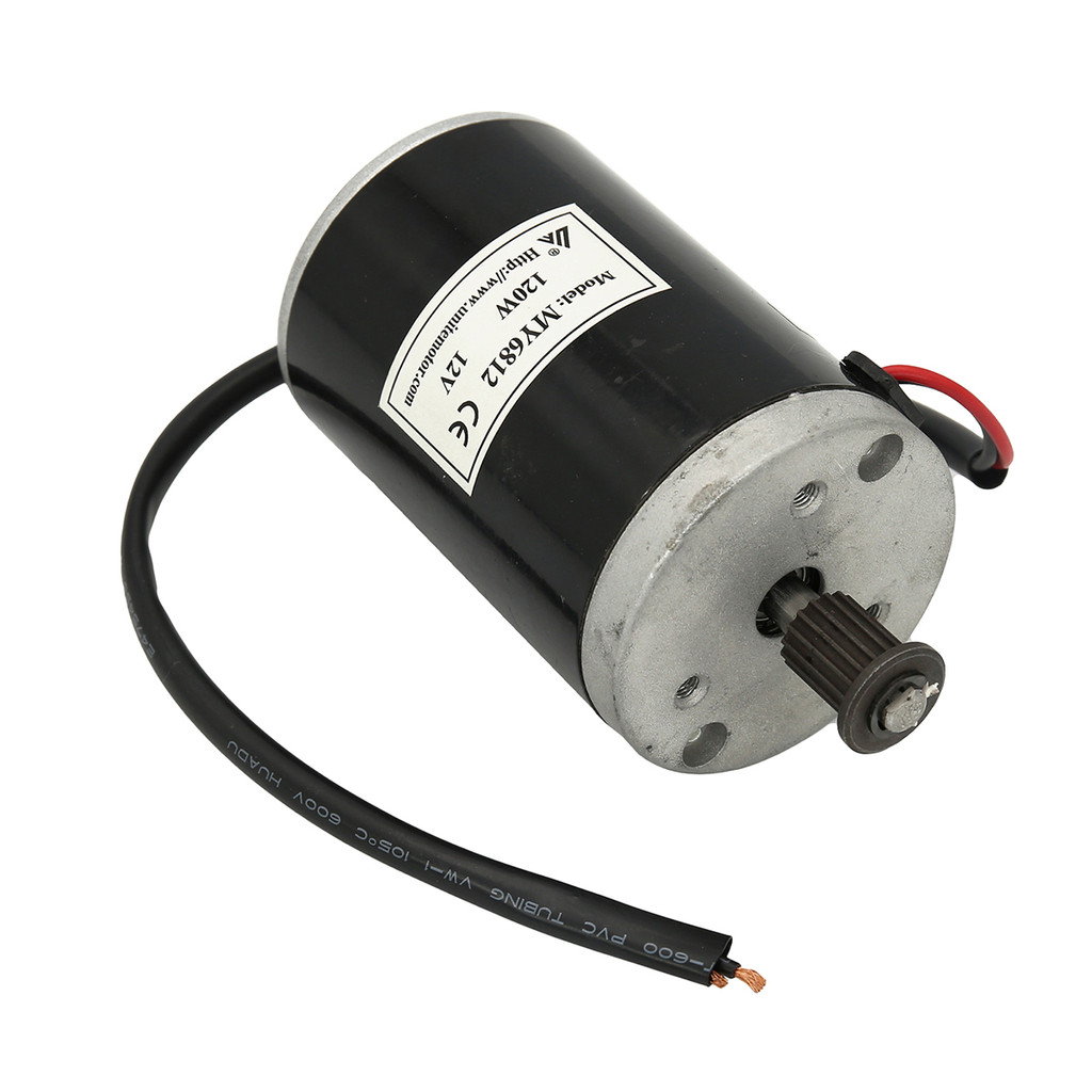 Motor Alta Potência MY6812 DC 12V 120W 3350RPM NFe | Shopee Brasil