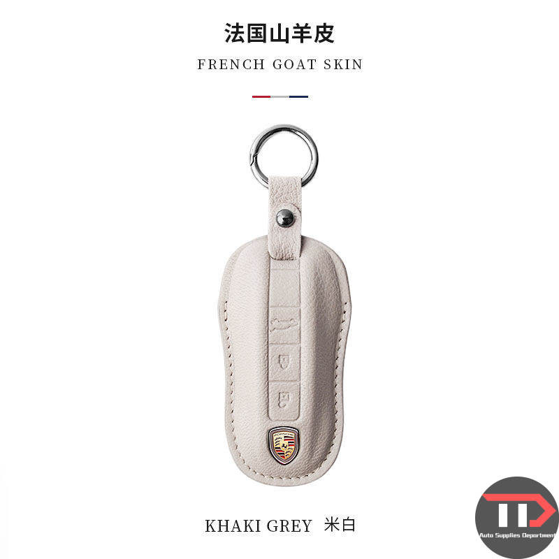Porsche leather key holder for the 718macan 911 Cayenne Palamera ...