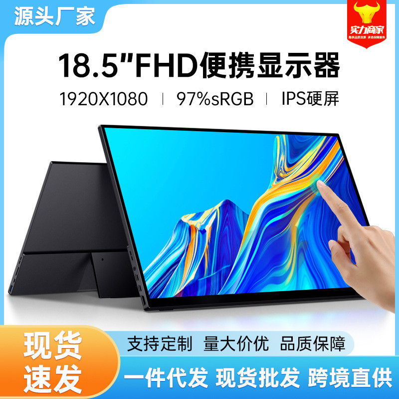 .Tela de toque de polegada Monitor portátil computador Notebook tela de ...