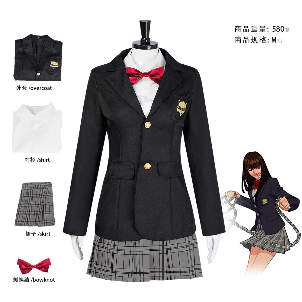 O filme Kill Bill cos para o papel de Takako Chikusa cosplay | Shopee ...