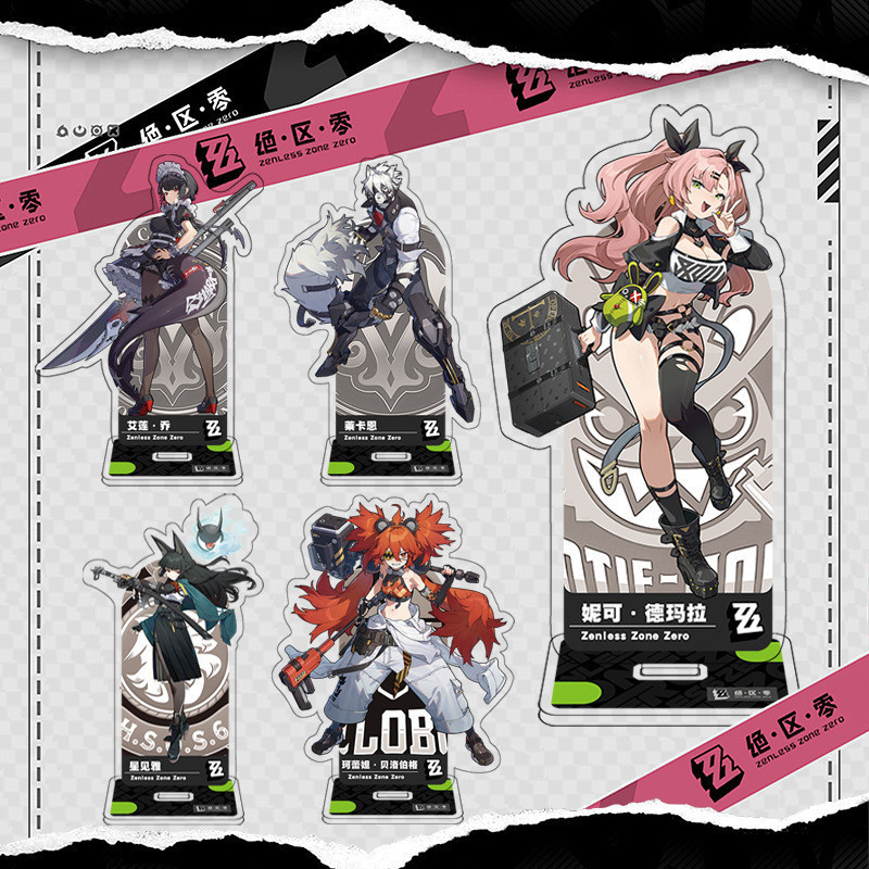 Anime Zenless Zone Zero Nicole Demara Anby Von Lycaon Acrílico stand ...