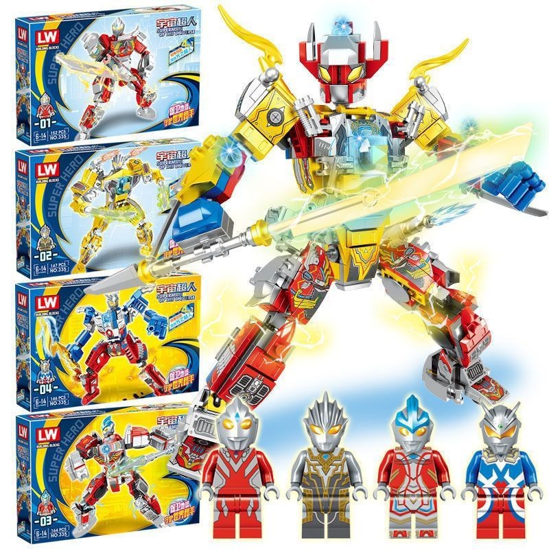 Superman Ultraman Universo Superman Mecha Bloco de Construção Brinquedo ...