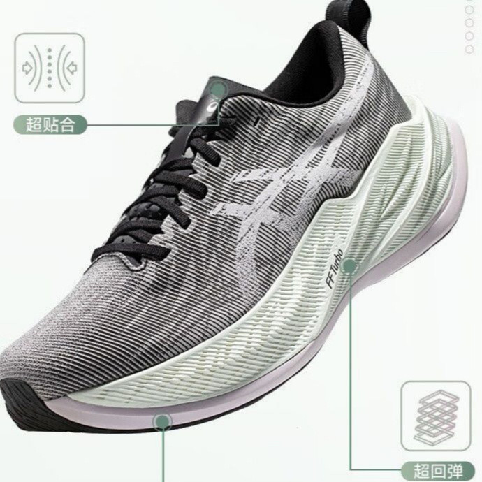 Leve Asics Superblast FF TURBO Homens e Mulheres Tênis De Corrida ...