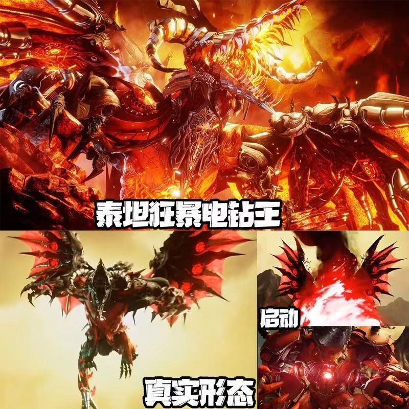 8883pcs A Besta Titan Upgrade Dragão Lego Skibidi Blocos De Construção ...