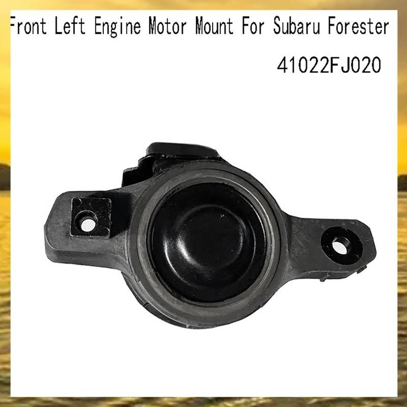 (V Z K O) 41022FJ020 Novo Motor Dianteiro Esquerdo Para Subaru Forester ...