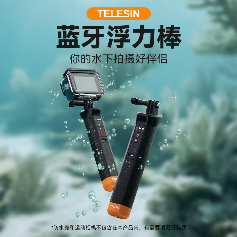 Telesin TELESIN Bluetooth Flutuabilidade Vara Snorkeling Handle GoPro ...