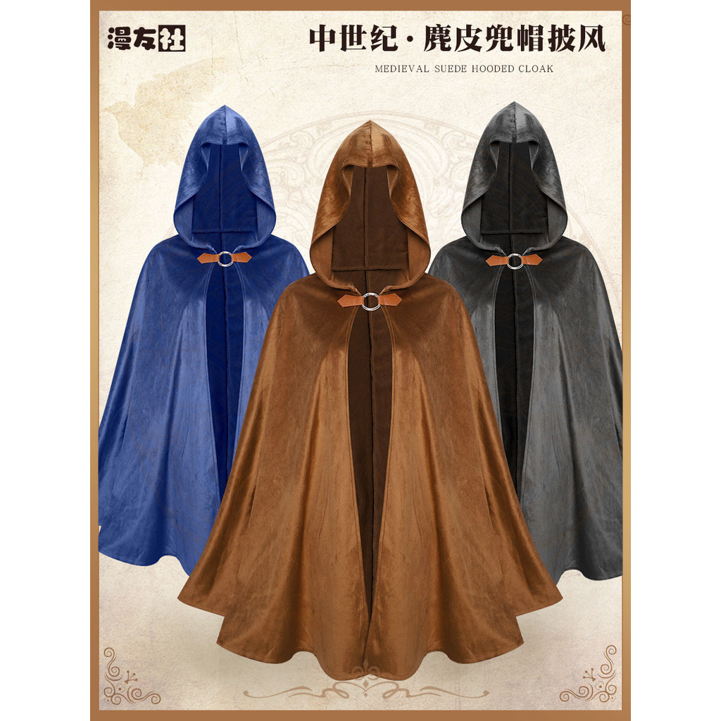 Cos Medieval Retro manto com capuz camurça roupas manto traje de festa ...