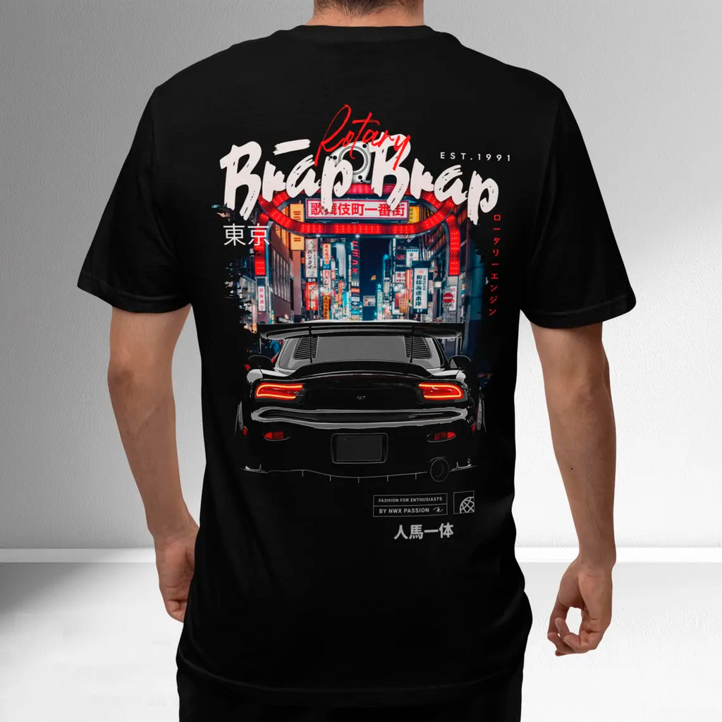 Camiseta JDM Japan Streetwear Car - RX7 Brap Turbo Boost, Rotary Wankel ...