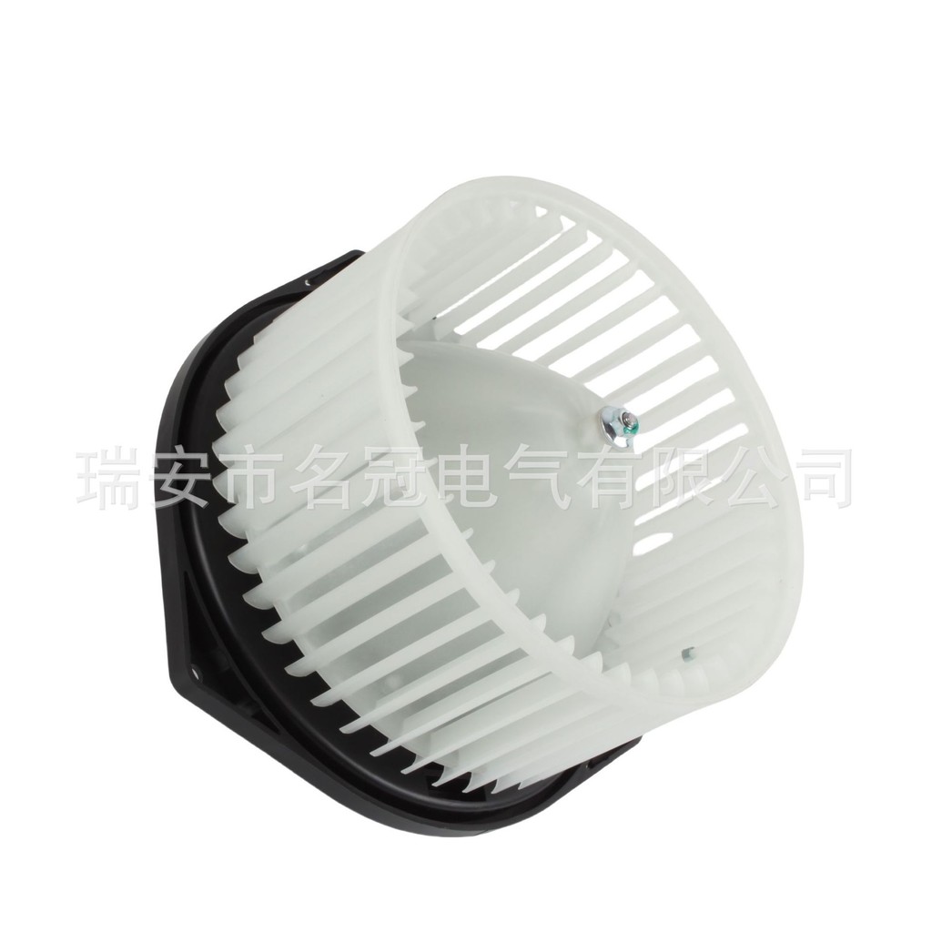 Adequado para o Novo Ventilador de Ar Condicionado do Carro Isuzu D-max ...