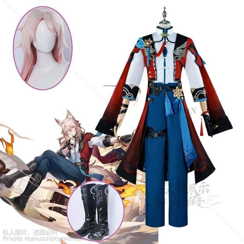 Jiaoqiu Cosplay Jogo Honkai Star Rail Wig Shoes Cos Costume Tail Anime ...