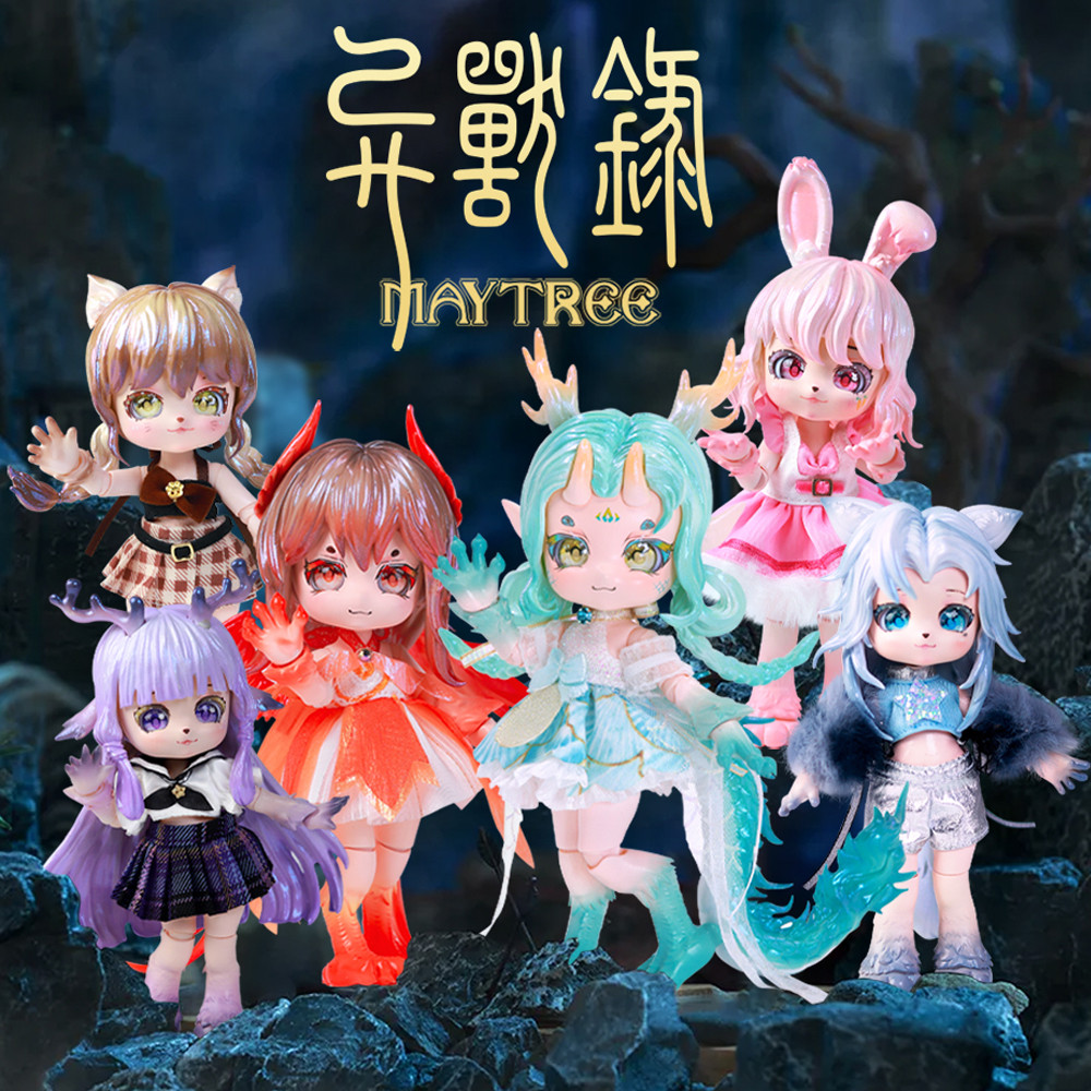 DBS MAYTREE 14cm Boneca Besta Antiga OB11 BJD Colecionável Estilo Animal Kawaii Brinquedo Série ...