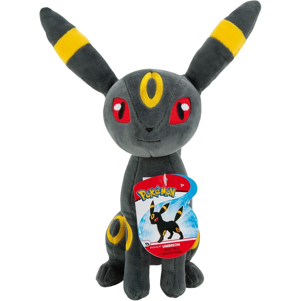 Pokemon Plush 20 cm Umbreon - Pokemon Plushies oficialmente licenciado ...