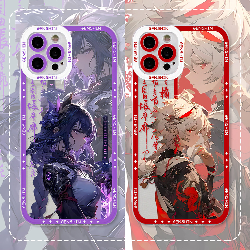 Genshin Impacto Shogun Kazuha Caso De Telefone Para Samsung Galaxy S24 ...