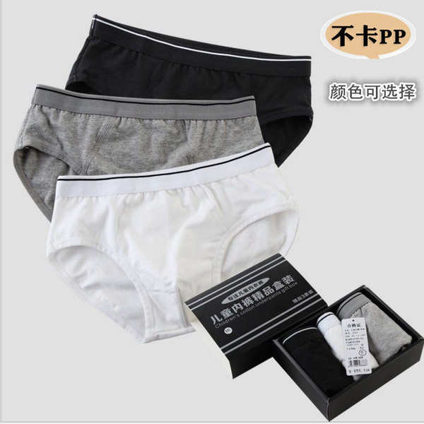 Roupa interior infantil, cuecas para meninos, algodão classe A, 9 anos ...