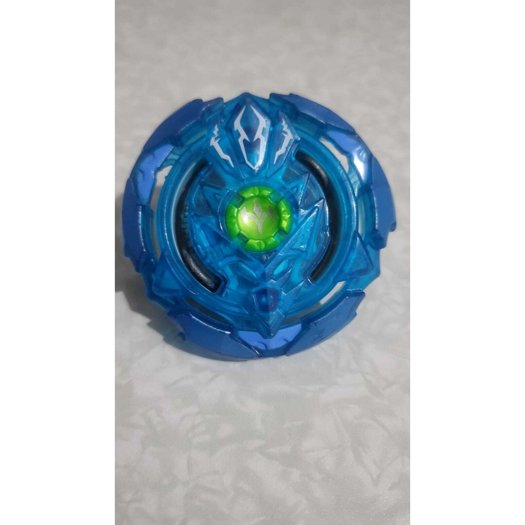 Beyblade Burst Aqua-X Spiral Treptune T4 | Shopee Brasil
