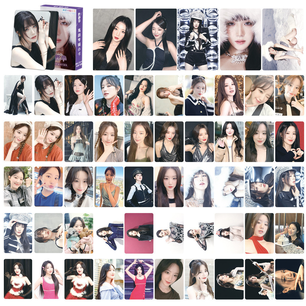 55pcs (G)I-DLE Lomo Cards I SWAY 2nd Full Album single Wife Super Lady Fate Photocards Yuqi ...