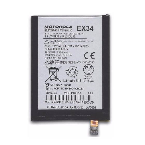 BATERIA MOTOROLA EX34 MOTO X XT1055 XT1058 | Shopee Brasil
