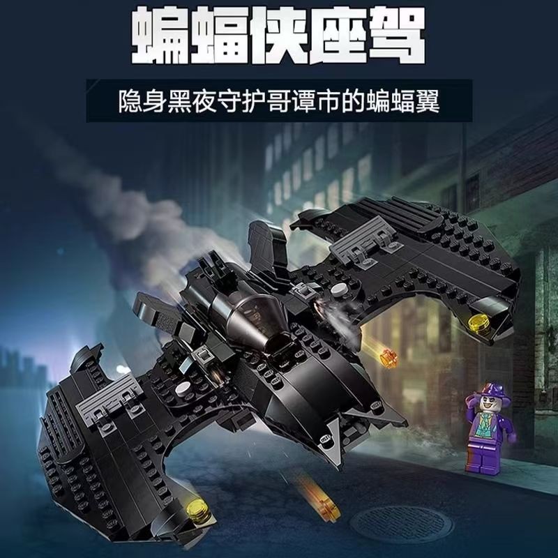 Blocos de construção Lego Superhero Batwing Batman vs Joker 76265 ...