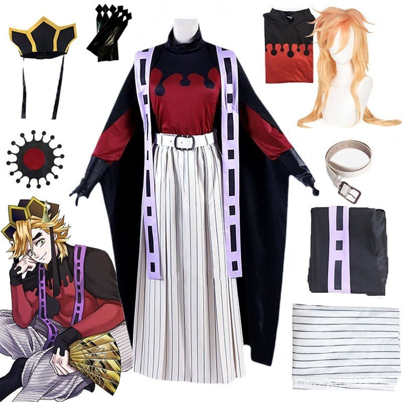 Junto de Peruca Fantasia Cosplay Doma Douma de Demon Slayer para Fãs ...
