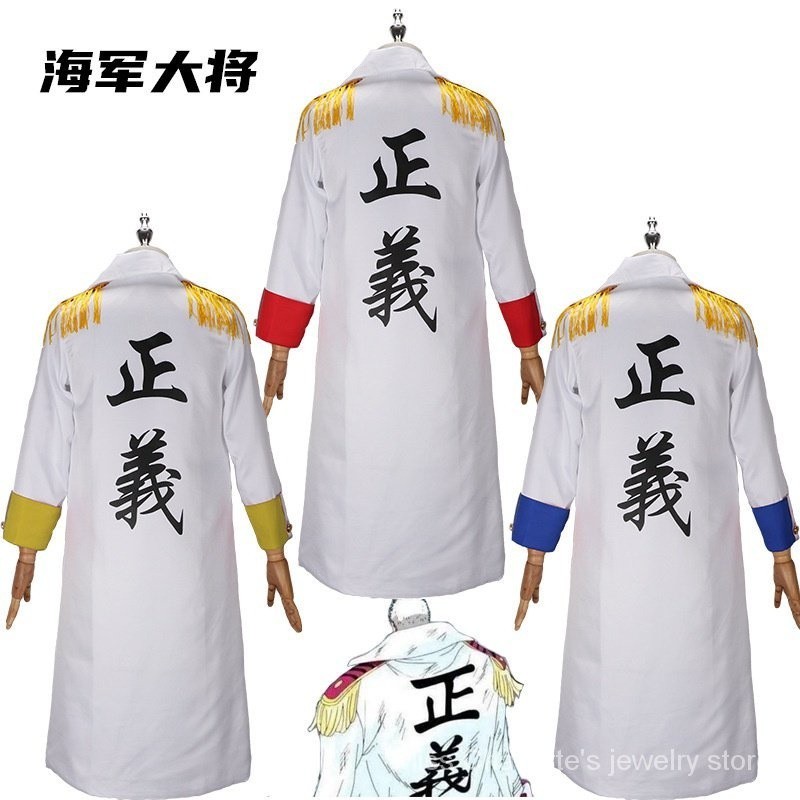 ⭐Comic Animation Traje Stage Clothes Cosplayne Piece Capper Tenente ...