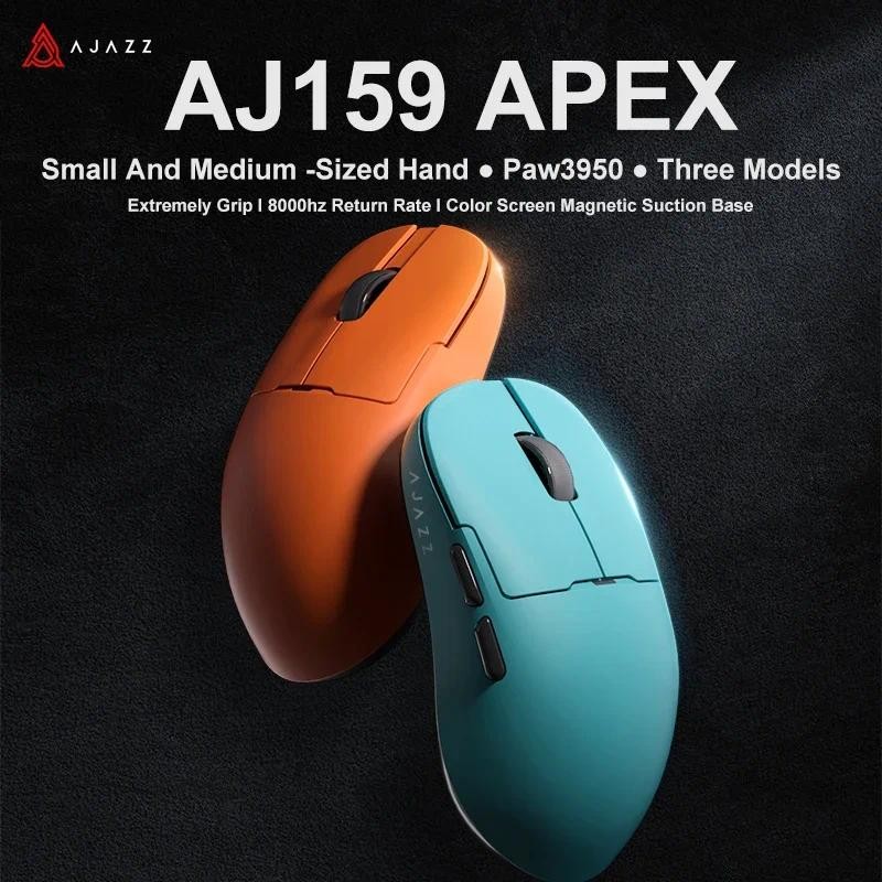 AJAZZ AJ159 APEX Sem Fio Bluetooth Tri-Modelo Mouse RGB Doca De Carregamento Magnético Pata3950 ...