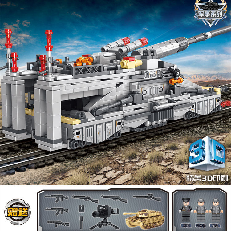 Compatível com Lego Militar Gustav Cannon Tank Train Modelo de Trem ...
