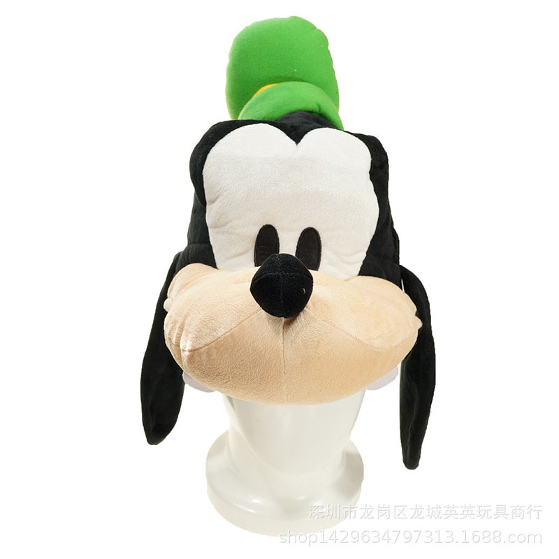 Mickey Mouse Minnie Donald Duck Goofy Charmander Snorlax Nemo Stitch ...