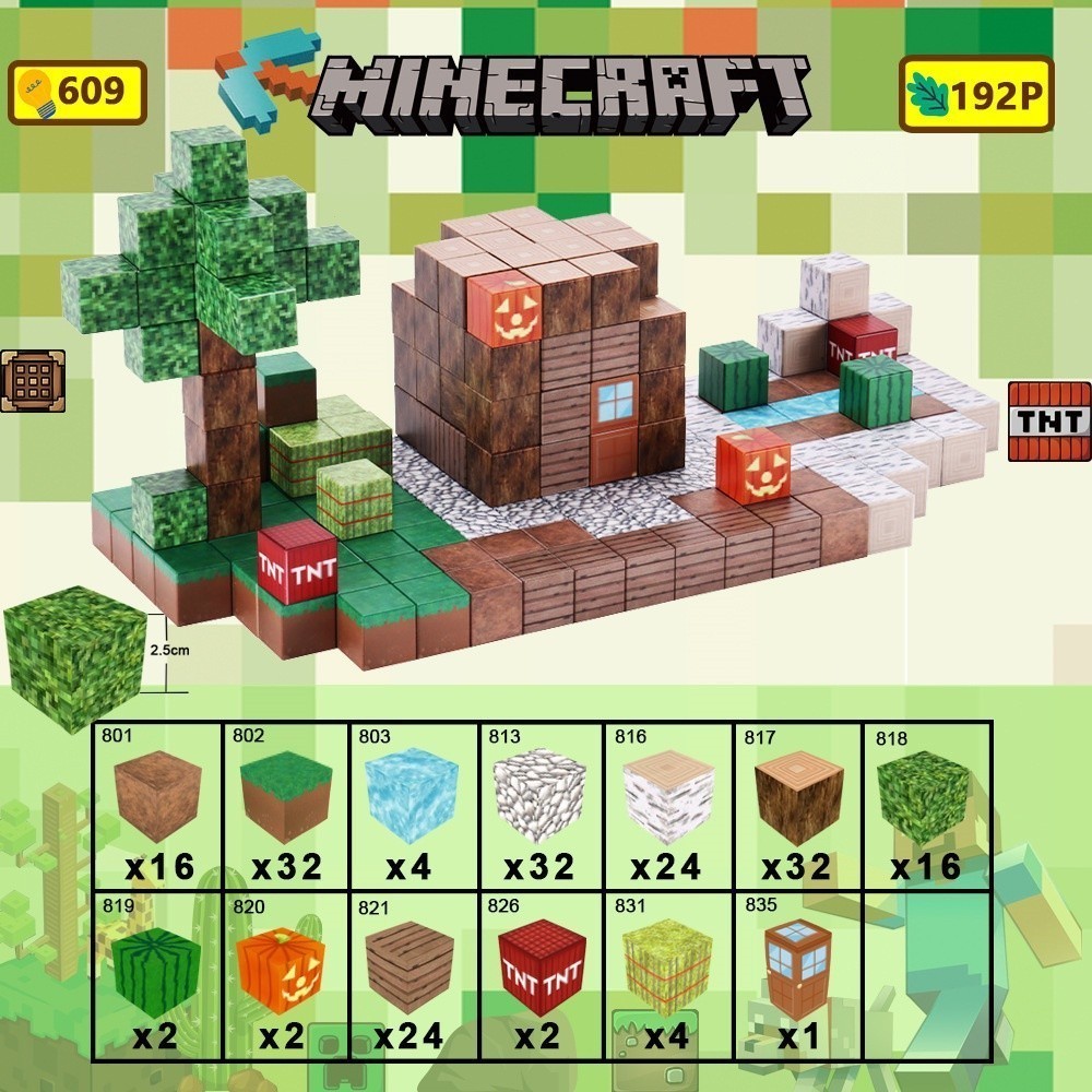 Minecraft Game Block DIY Set Ore Magnet Toy Children TNT Props Novo ...