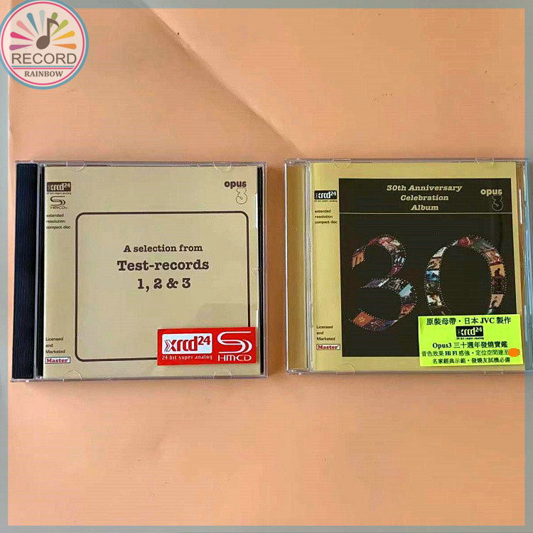 Opus 3 30th Anniversary Opus 3 A Selection From Test Records 1,2 & 3 ...