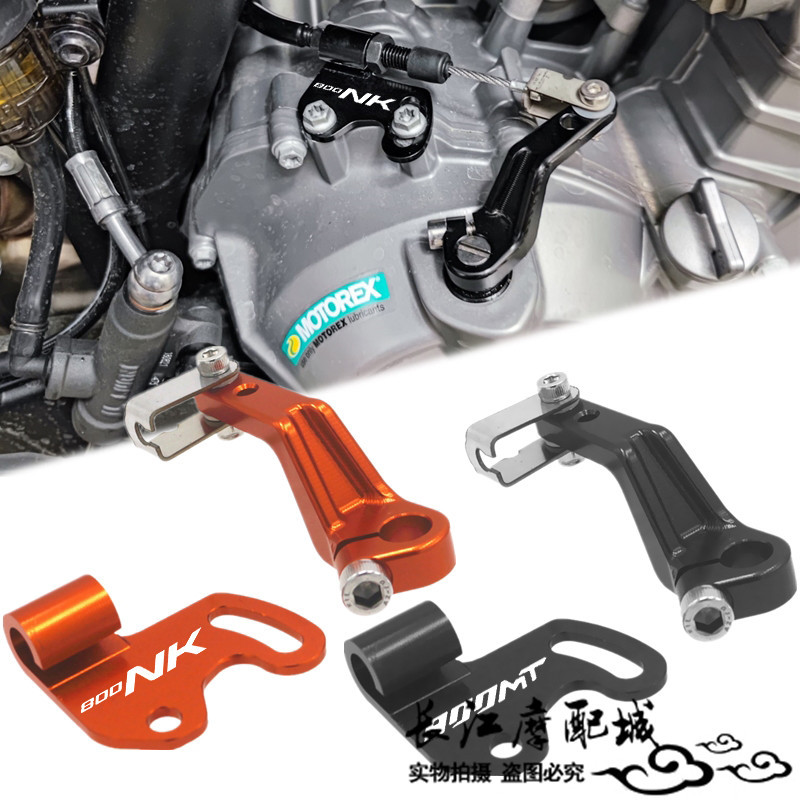 Adequado para Spring Breeze 800NK 800MT Embreagem Modificada Base de ...