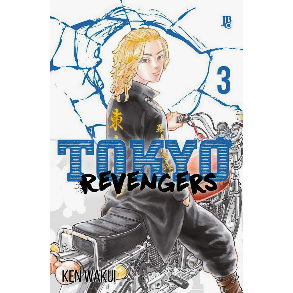 Mangá Tokyo Revengers Vol. 3 - Ken Wakui | JBC | Shopee Brasil