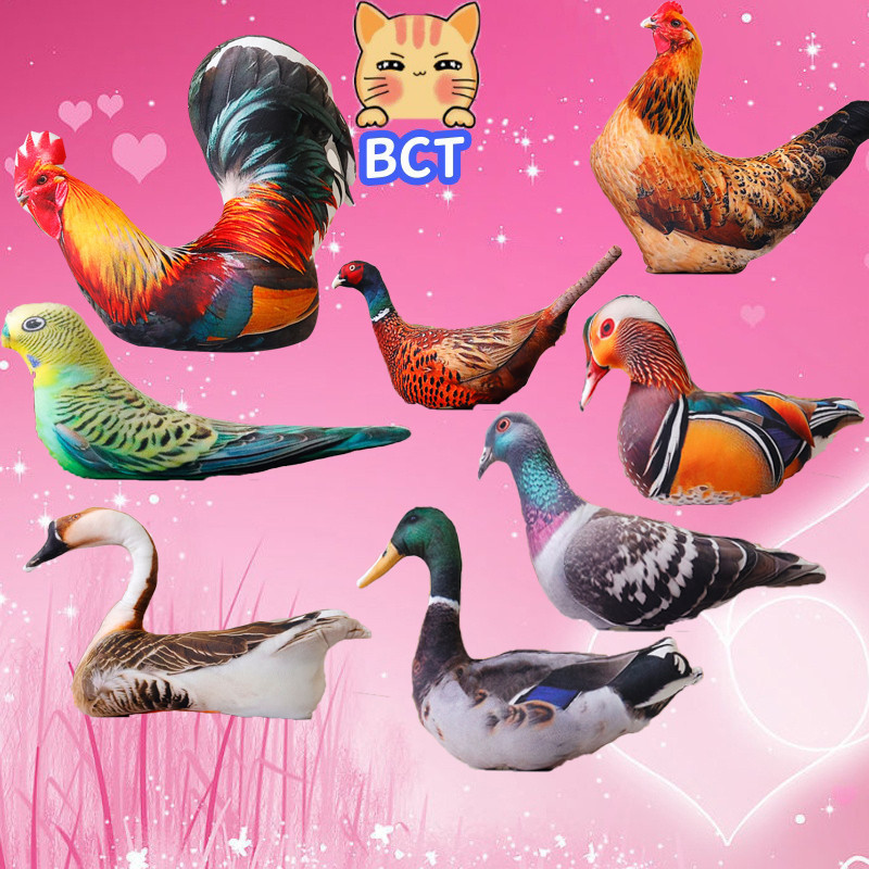 BCT Pato Brinquedo De Pelúcia Ganso Galo Galinha Mandarim Papagaio ...