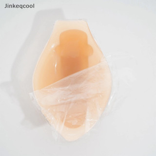 Jqbr Mens 3D Silicone Pouch Gaff Pads Inserts Crotch Enhancer Skiing ...