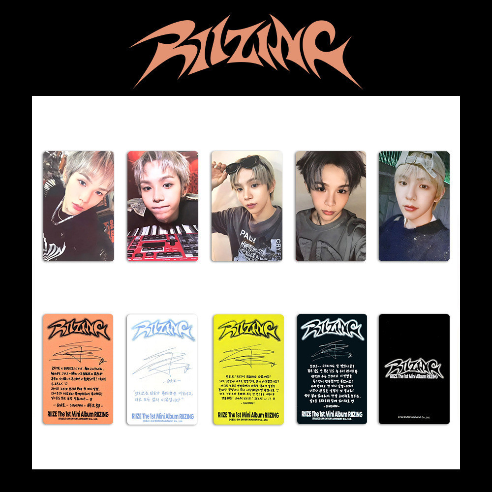 1-7pcs RIIZE RIIZING The 1st Mini Album Lomo Card Boom Boom Bass ...