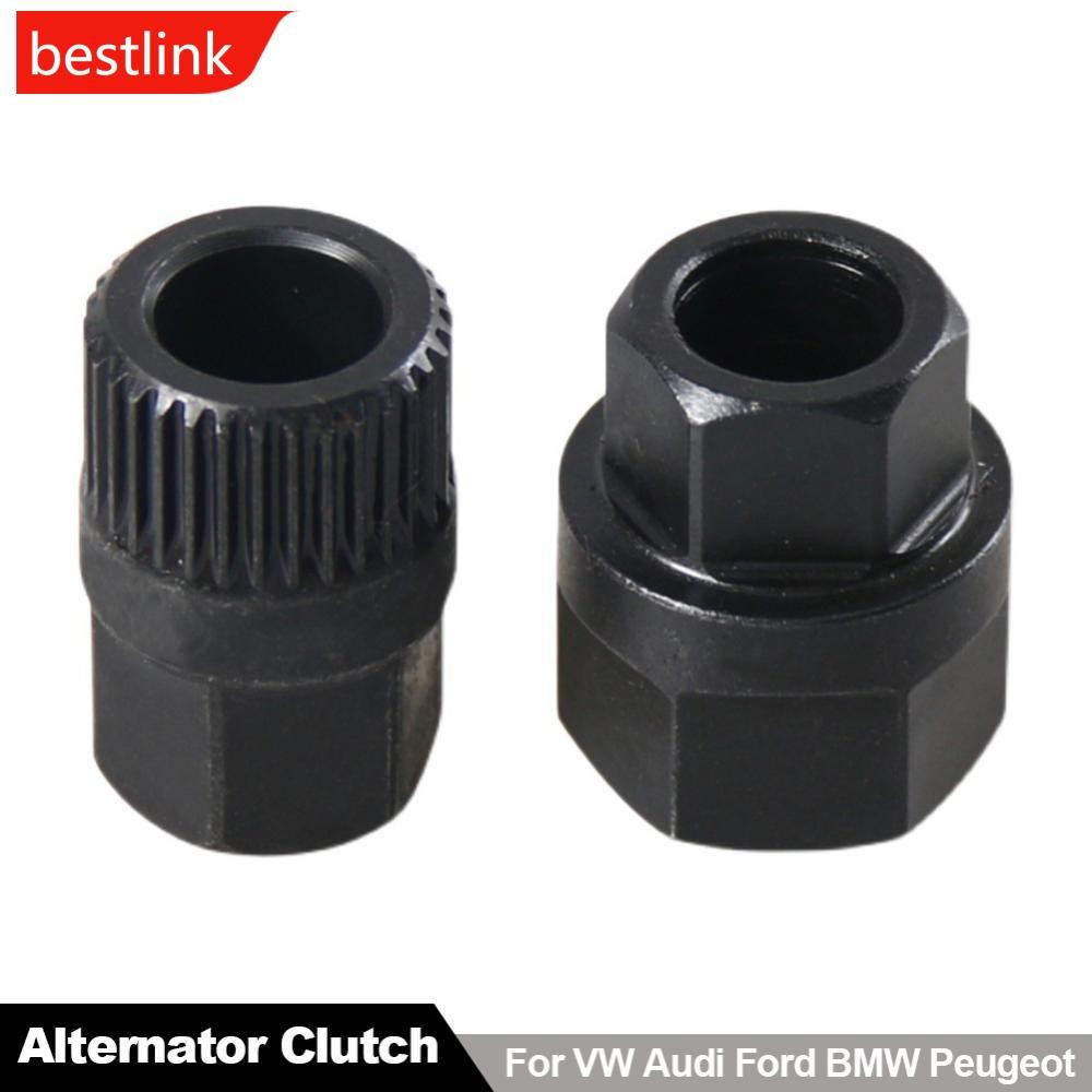 BESTLINK 33 Dentes Ferramenta De Remoção De Polias Do Gerador Hexagonal ...