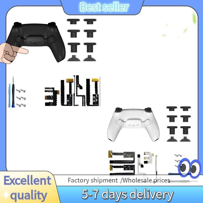 Botão De Volta Para O Controlador PS5 Com Kit De Botões Joystick ...