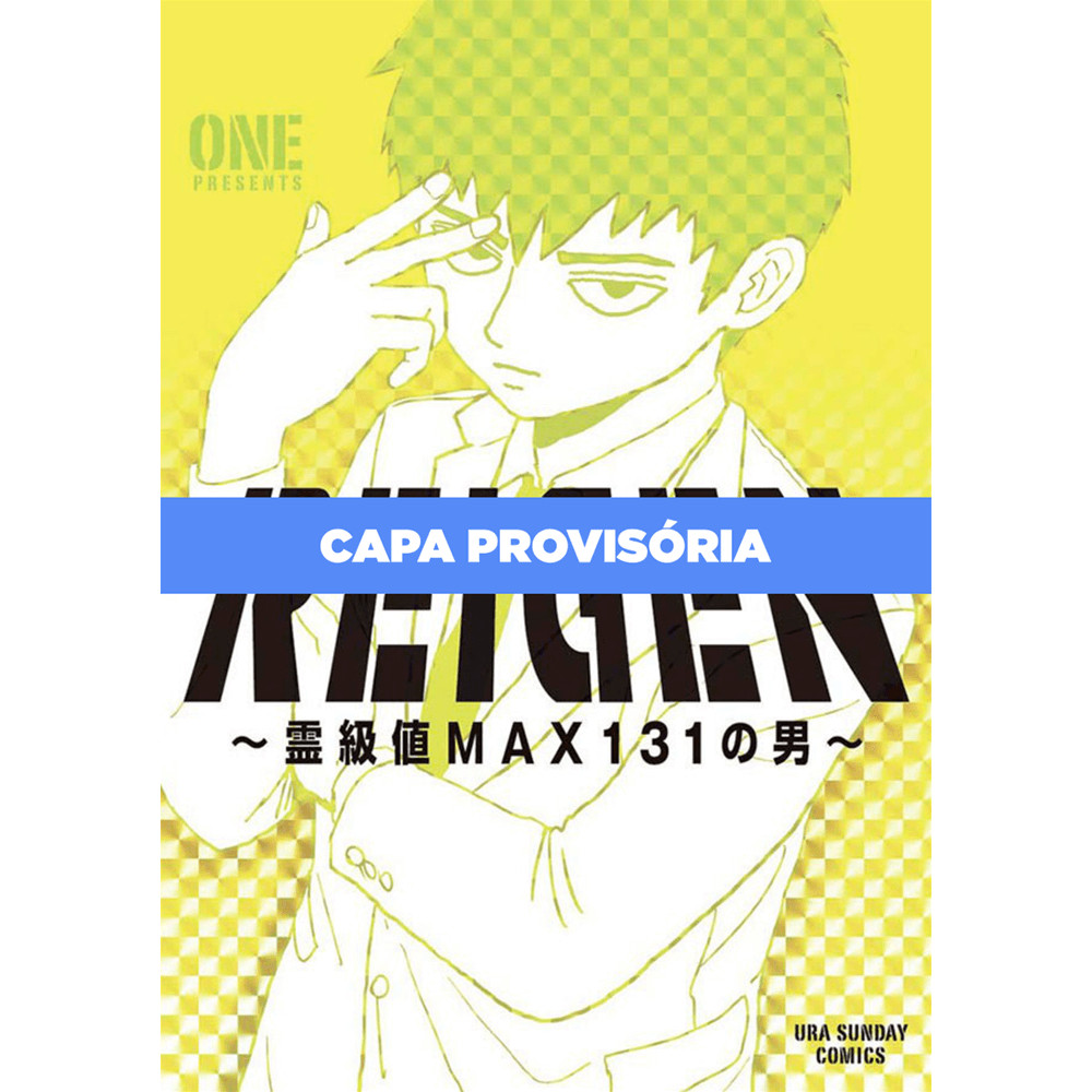 Mangá - Reigen Max 131 Vol. 1 - Novo/Lacrado | Shopee Brasil