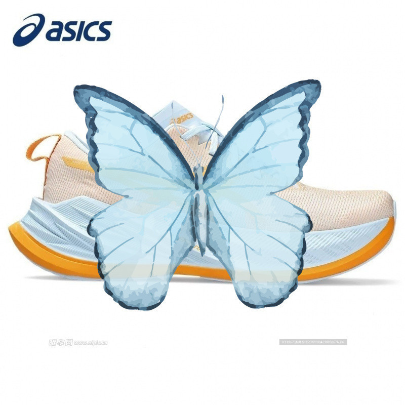 Asics superblast unisex confortável malfasa fora de tbol é um carro de ...