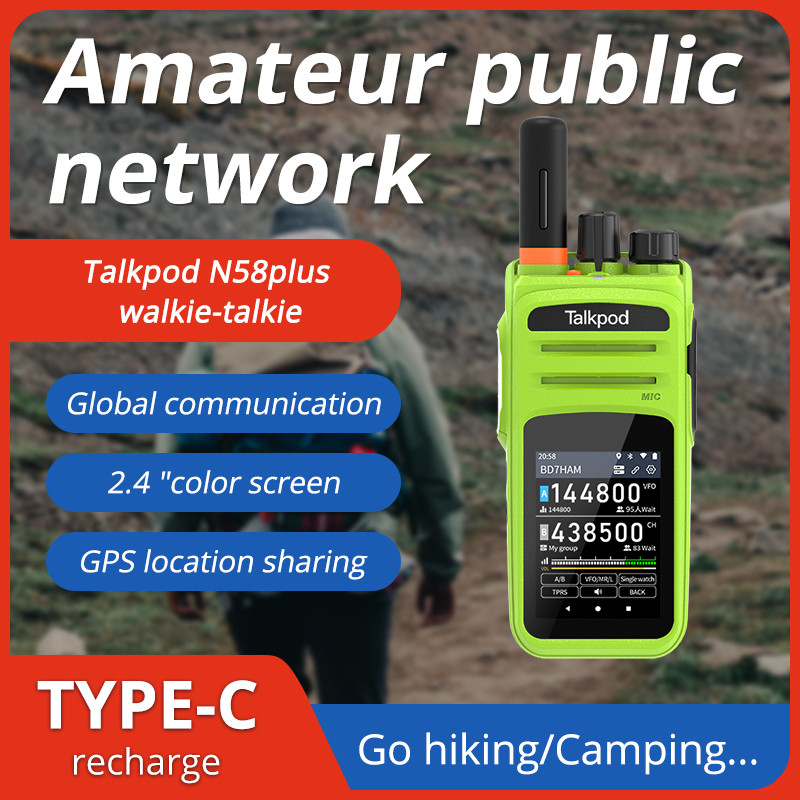 Talkpod N58PLUS LTE POC 4G Android Rádio Wifi Bluetooth GPS Zello PTT ...
