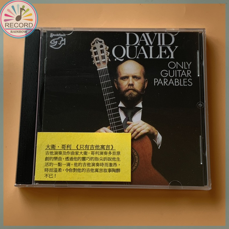 Stockfisch David Qualey Only Guitar Parables CD Album [Lacrado] Brand ...