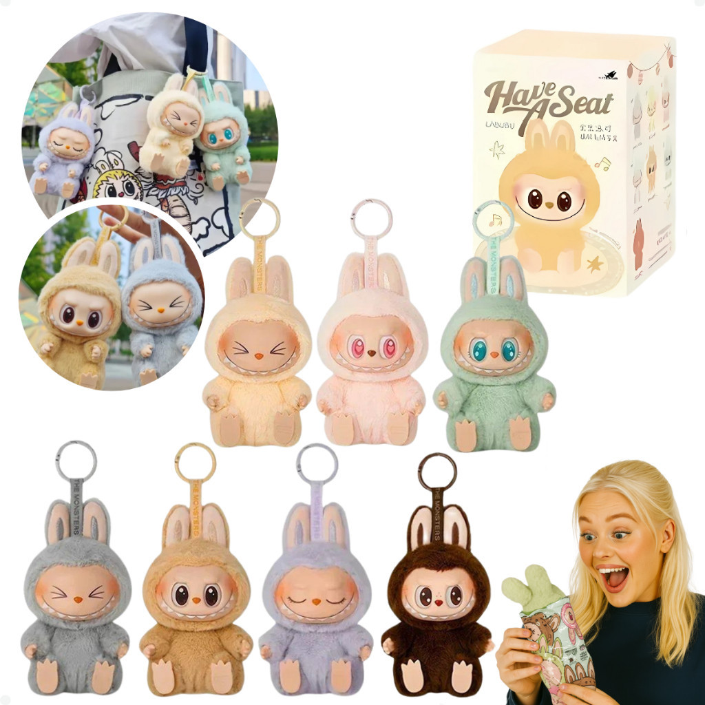 Chaveiro Labubu Pelúcia Sentado com Caixa (Caixa Cega) | Shopee Brasil