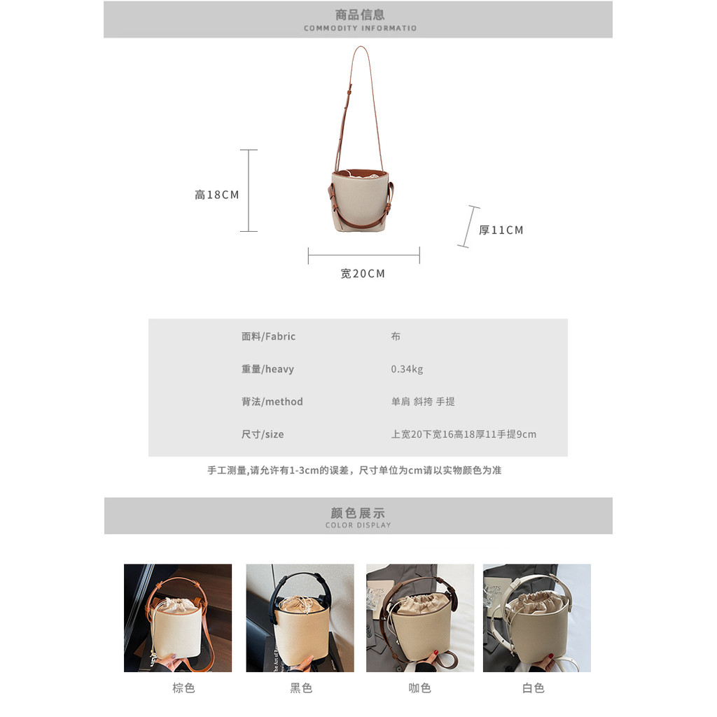 Novo nicho High-End sentido saco balde de um ombro Outing bolsa lona ...