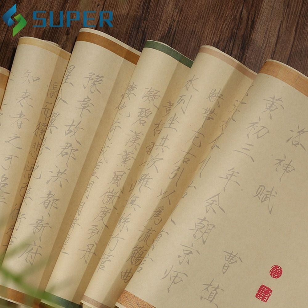 SUPER Caligrafia Papel Xuan , Para Arte Crisperding Copypaper , De ...
