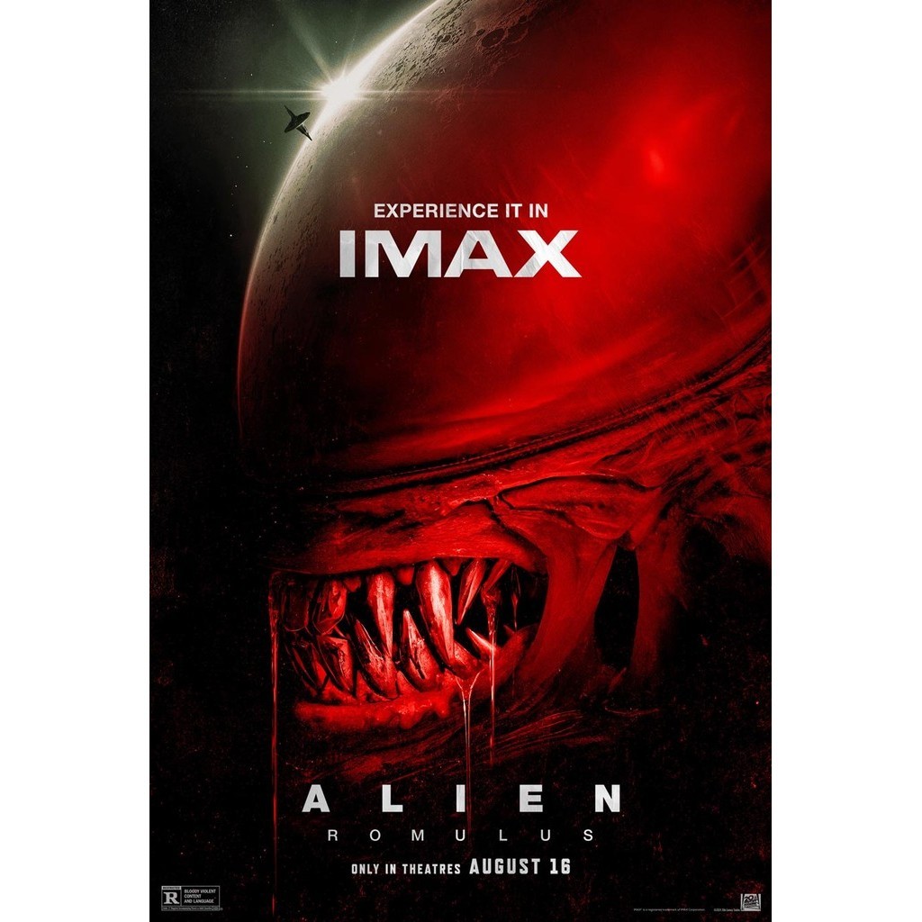 Poster Cartaz Alien: Romulus C | Shopee Brasil