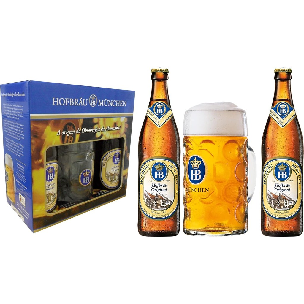 Kit HB 2 Cervejas 500 ml + 1 caneca 500 ml | Shopee Brasil
