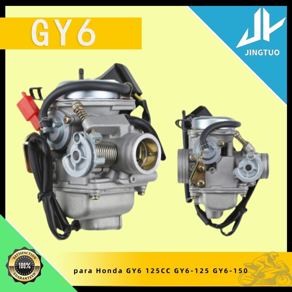 Carburador GY6 24MM Para Honda GY6 125CC GY6-125 GY6-150 | Shopee Brasil