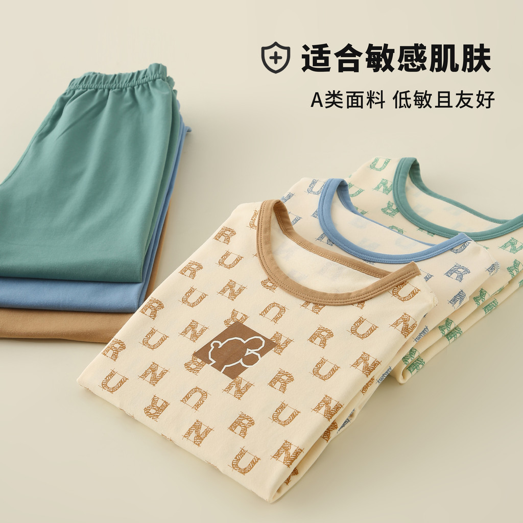 Conjunto de roupa íntima infantil de algodão puro para meninos roupas ...