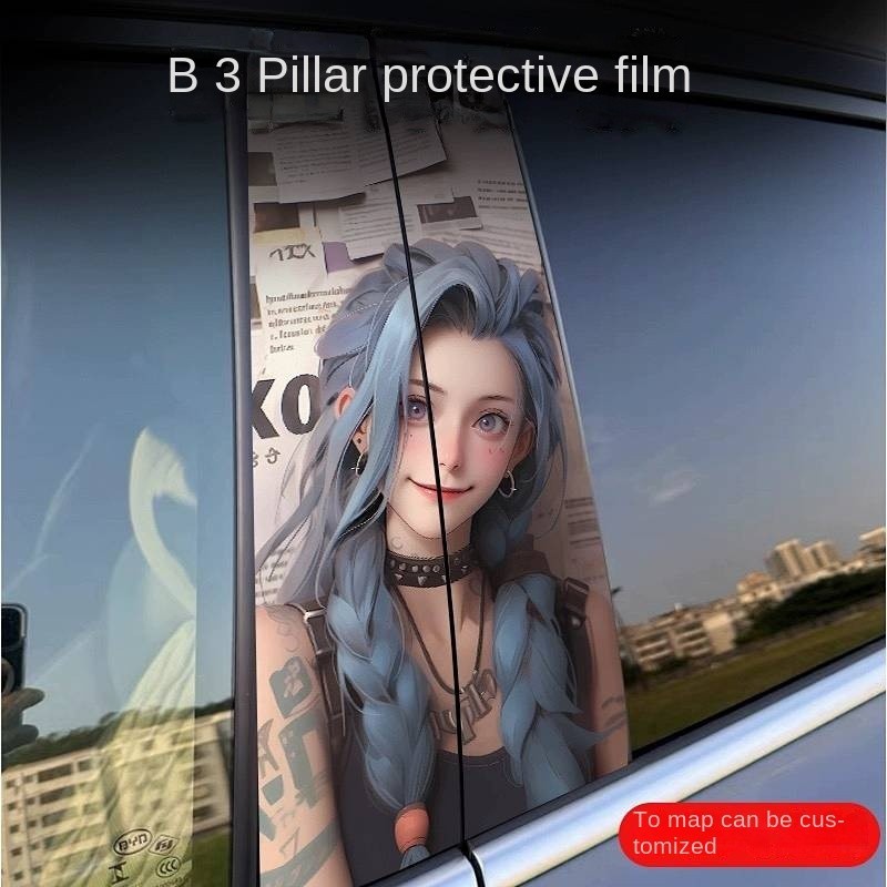 A Pair of New Clown Stickers Car Center Column Stickers Personalized ...